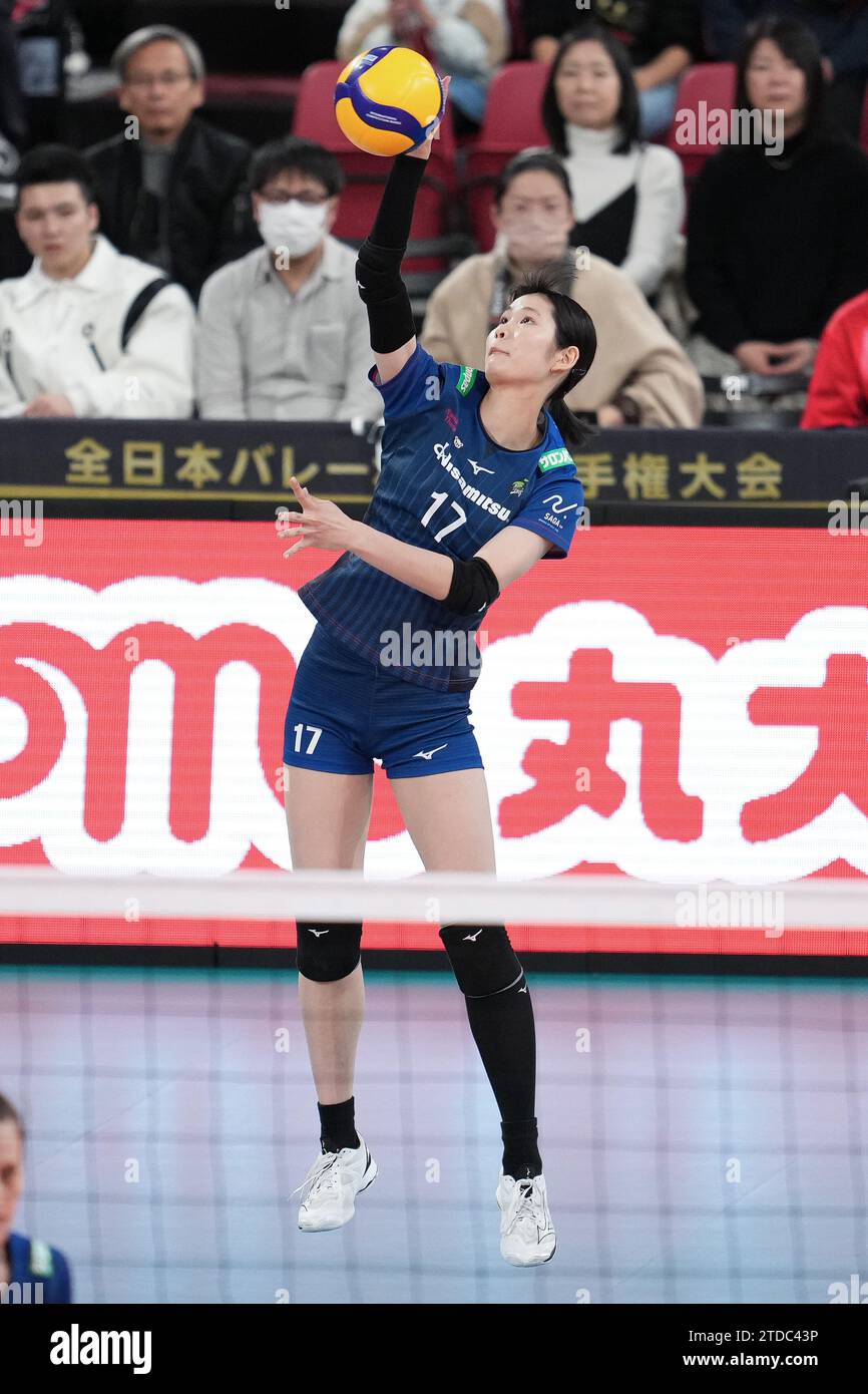 Tokyo, Japan. 17th Dec, 2023. Ayane Kitamado Volleyball : 2023 All Japan Women's Volleyball ...