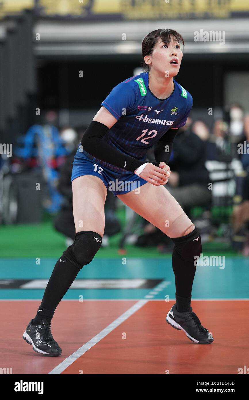 Tokyo, Japan. 17th Dec, 2023. Megumi Fukazawa Volleyball : 2023 All Japan Women's Volleyball ...