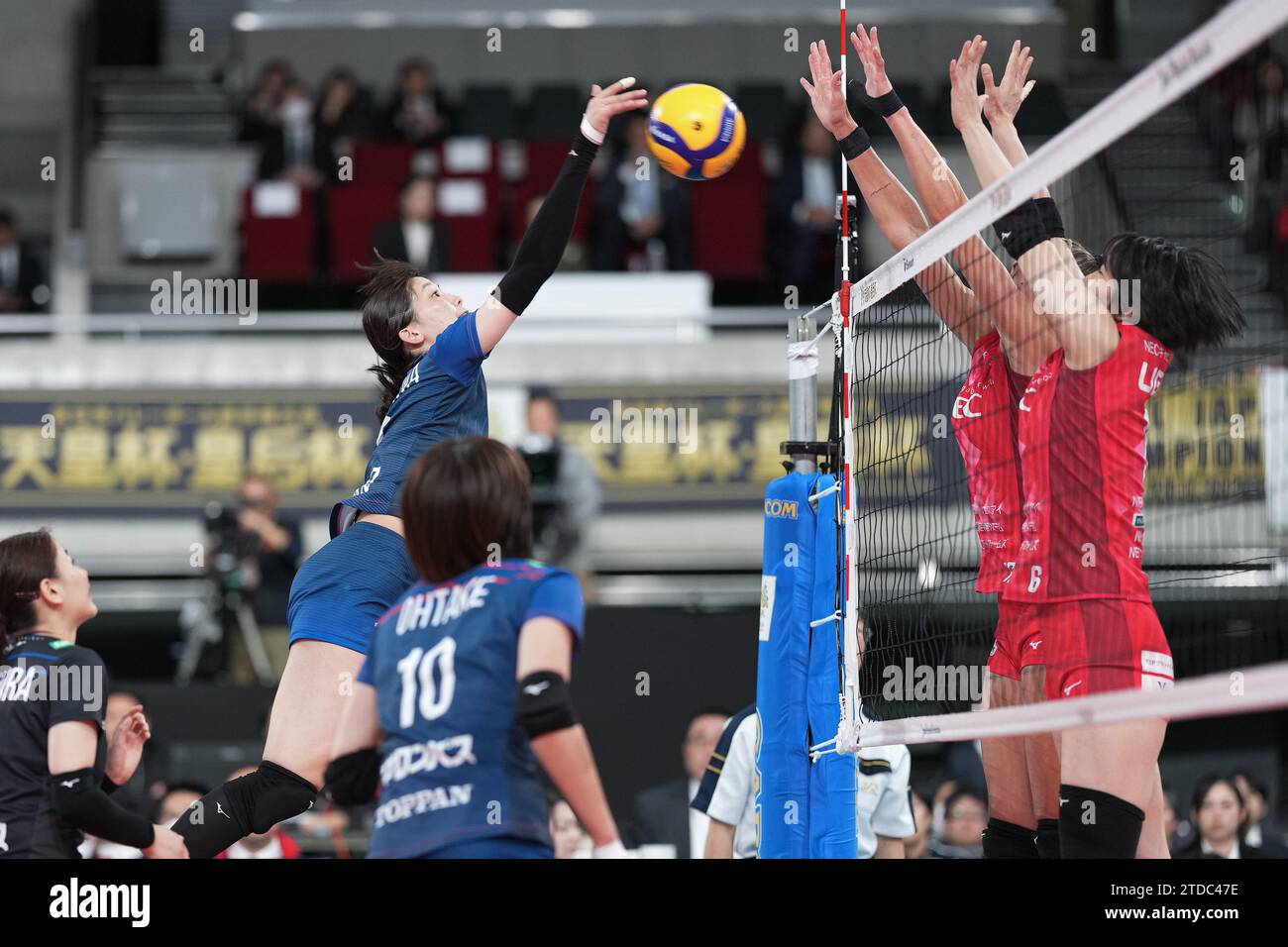 Tokyo, Japan. 17th Dec, 2023. Megumi Fukazawa Volleyball : 2023 All Japan Women's Volleyball ...