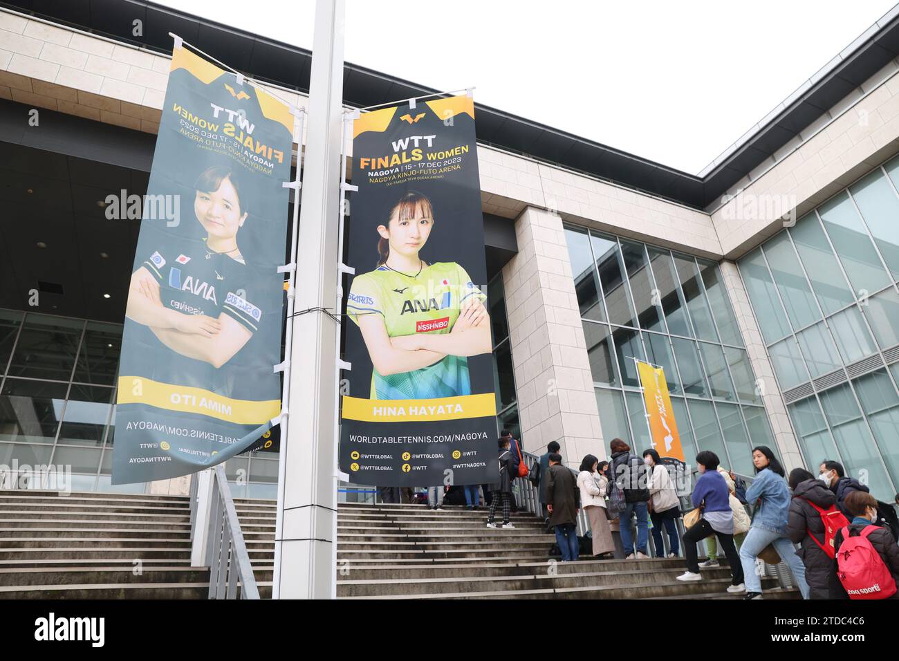 Nagoya Kinjo-Futo Arena, Aichi, Japan. 16th Dec, 2023. General view ...