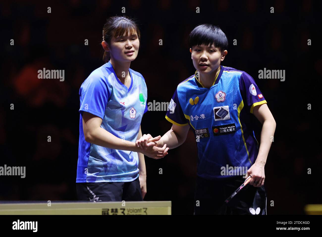 Ching yu hi-res stock photography and images - Alamy