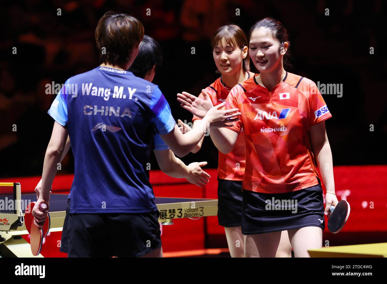 Nagoya Kinjo-Futo Arena, Aichi, Japan. 17th Dec, 2023. (L to R) WANG ...