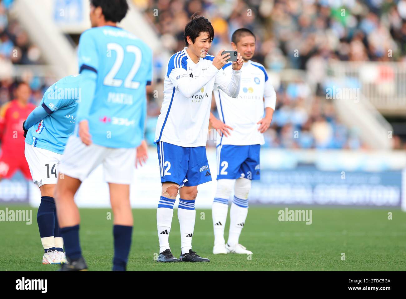 Kanagawa, Japan. 17th Dec, 2023. Atsuto Uchida Football/Soccer ...