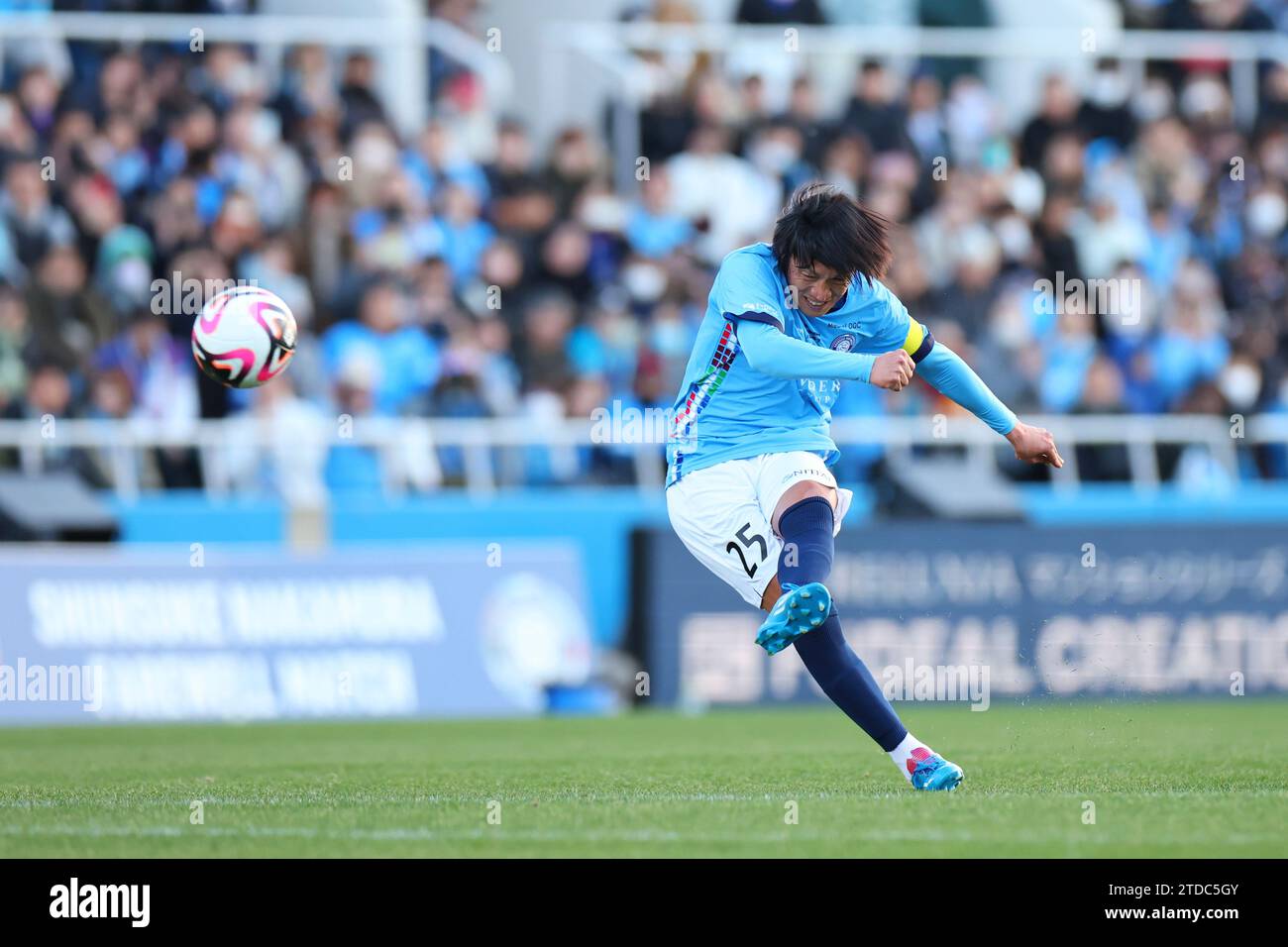 Kanagawa, Japan. 17th Dec, 2023. Shunsuke Nakamura Football/Soccer ...