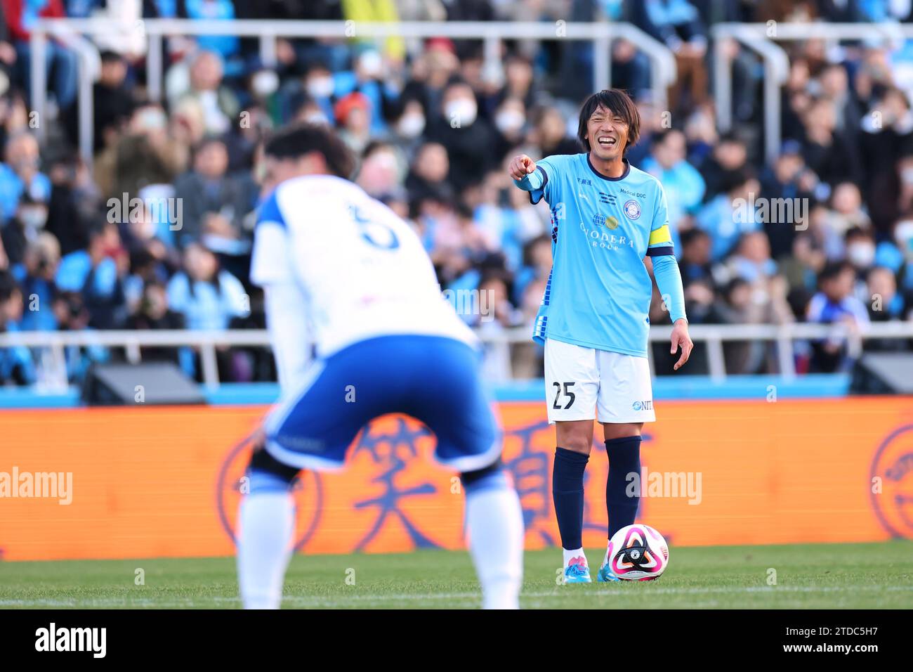 Kanagawa, Japan. 17th Dec, 2023. Shunsuke Nakamura Football/Soccer ...