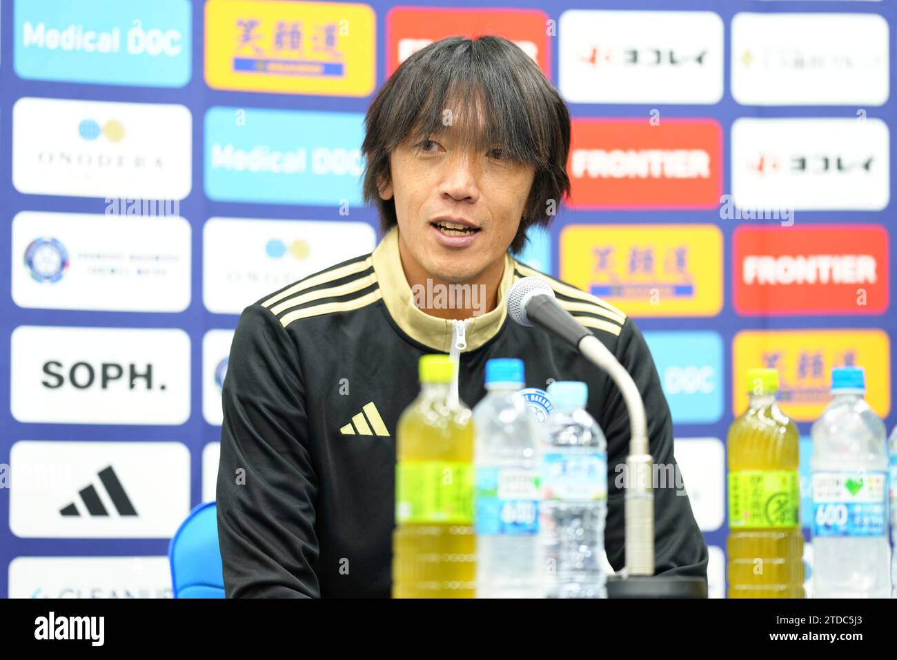Kanagawa, Japan. 17th Dec, 2023. Shunsuke Nakamura Football/Soccer ...