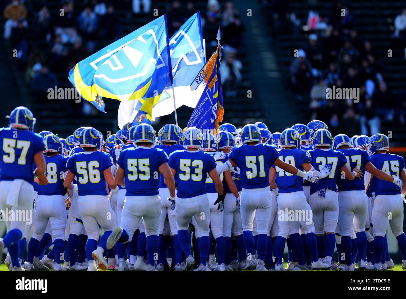 Hyogo, Japan. 17th Dec, 2023. Kwansei Gakuin University "Fighters" team ...