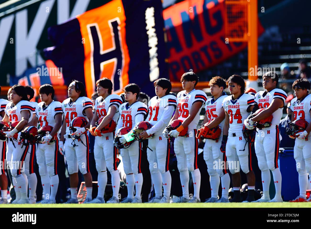 Hyogo, Japan. 17th Dec, 2023. Hosei University "Orange" team group ...