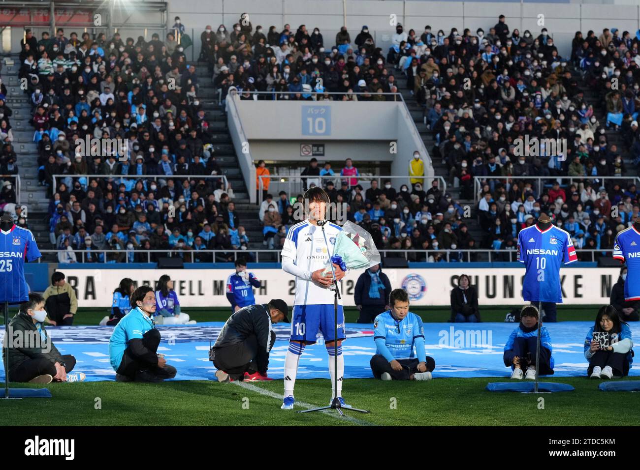 Kanagawa, Japan. 17th Dec, 2023. Shunsuke Nakamura Football/Soccer ...
