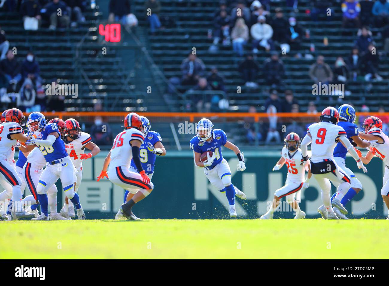 Hyogo, Japan. 17th Dec, 2023. Shoei Itami () American Football : All ...