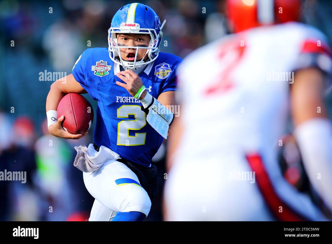 Hyogo, Japan. 17th Dec, 2023. Shuta Hoshino () American Football : All ...