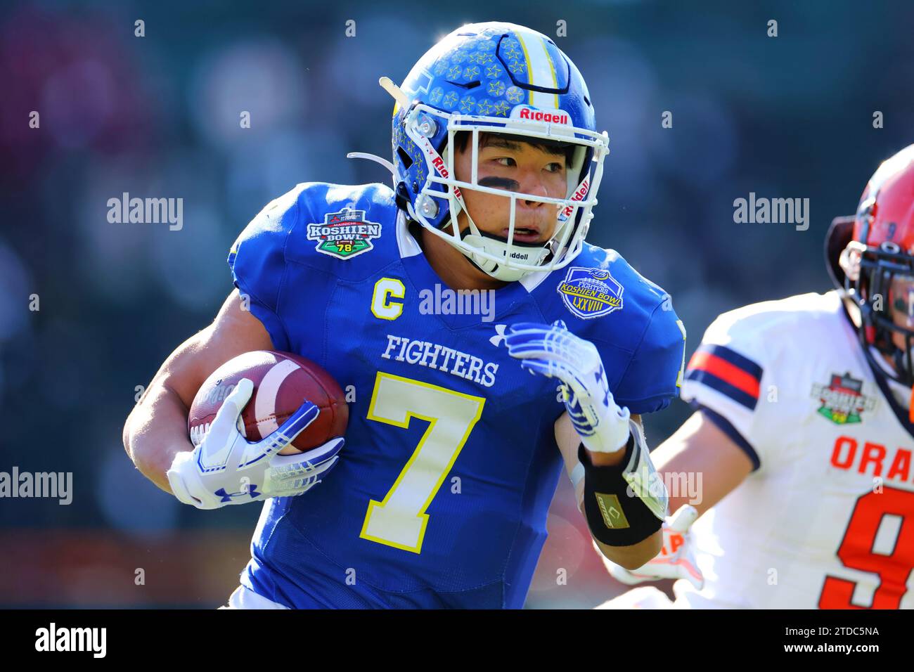 Hyogo, Japan. 17th Dec, 2023. Jin Maeshima () American Football : All ...