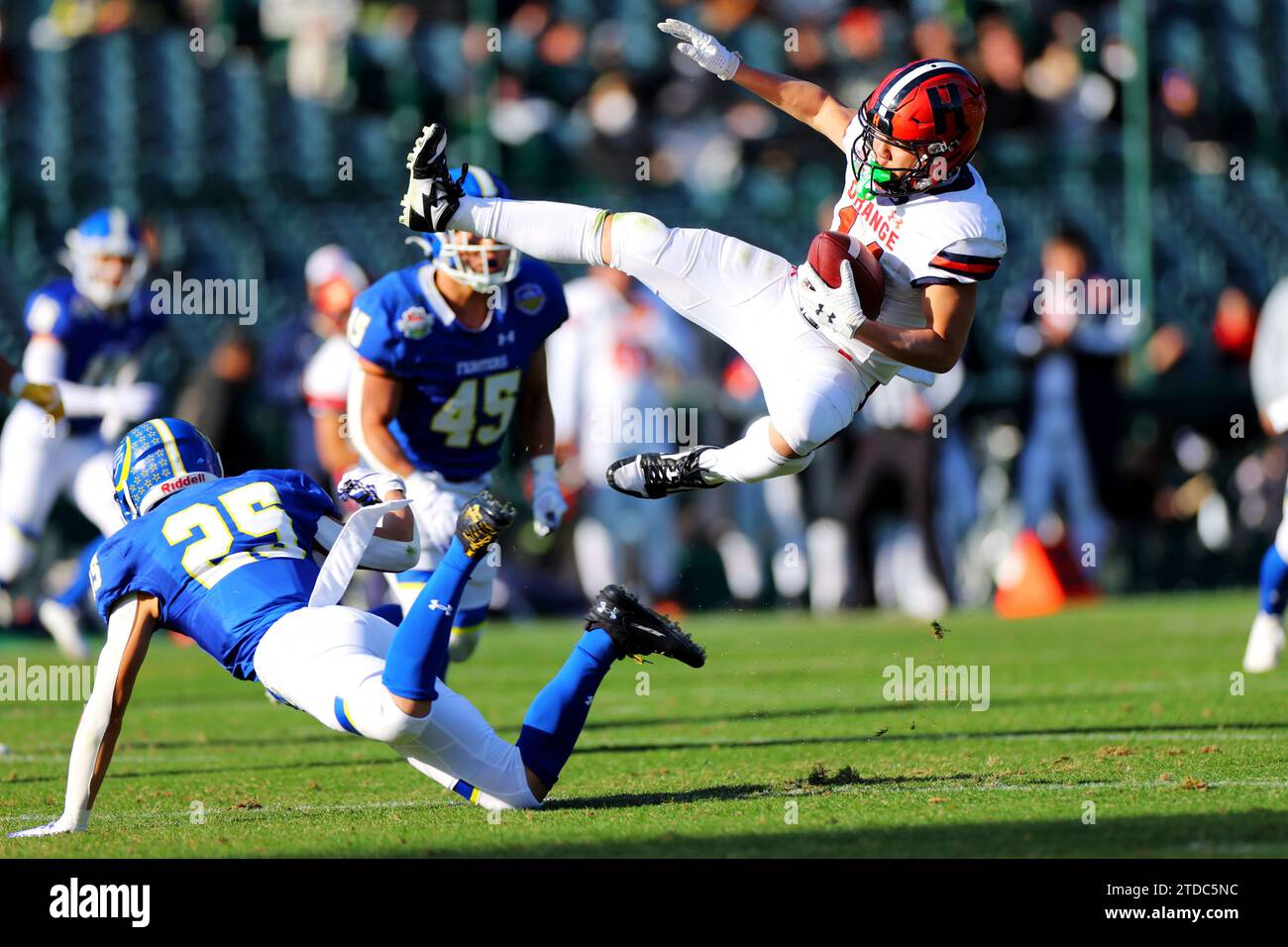 Junsei hi-res stock photography and images - Alamy