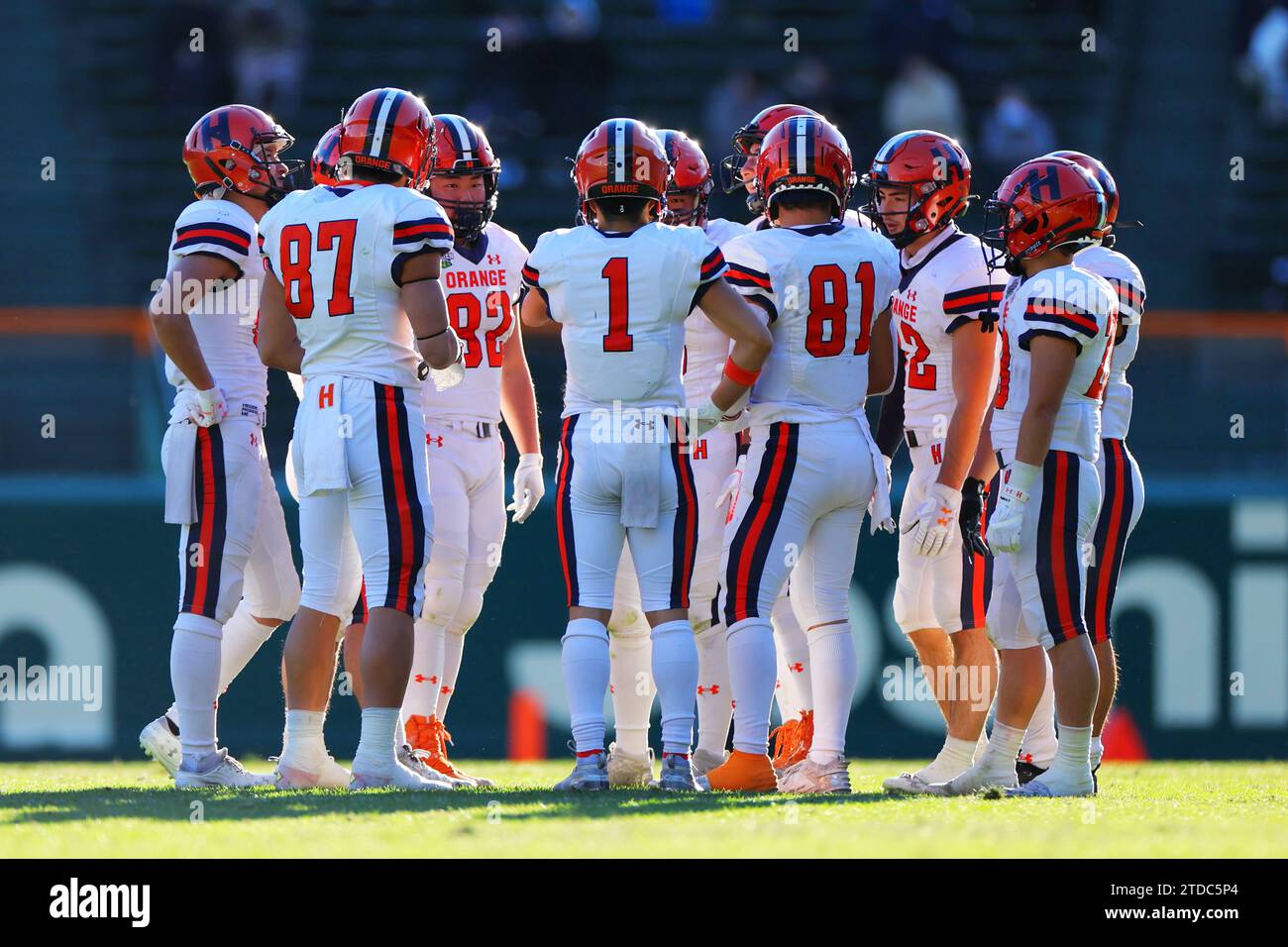 Hyogo, Japan. 17th Dec, 2023. Hosei University "Orange" team group ...