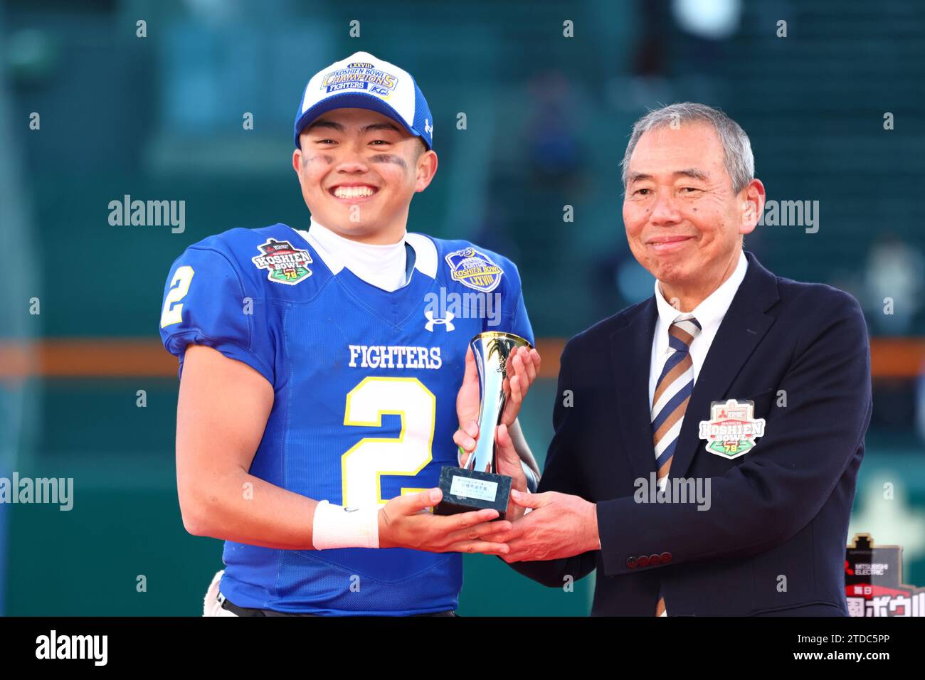 Hyogo, Japan. 17th Dec, 2023. Shuta Hoshino () American Football : All ...