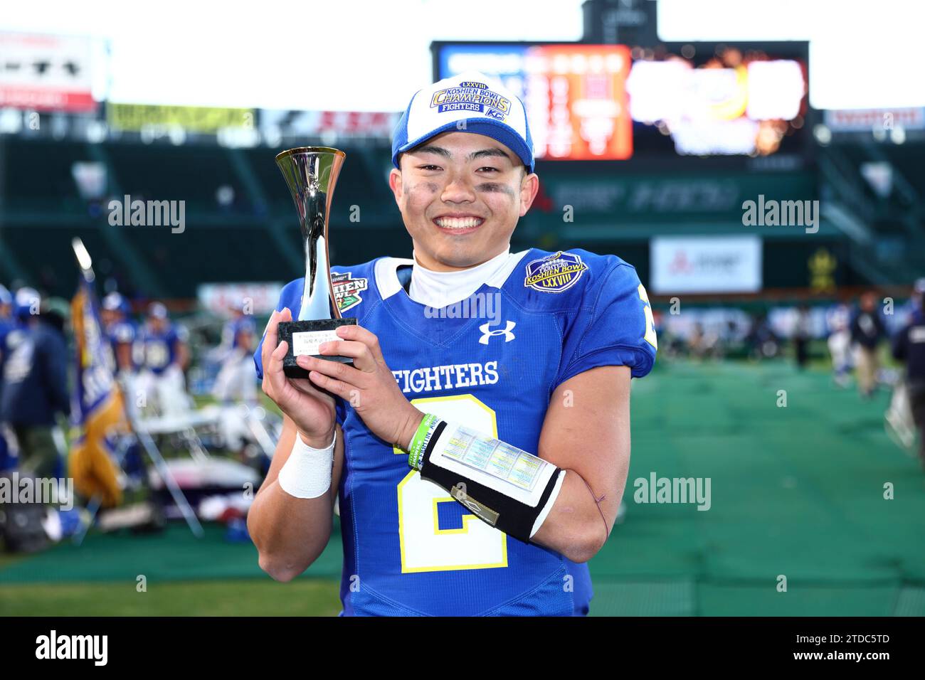 Hyogo, Japan. 17th Dec, 2023. Shuta Hoshino () American Football : All ...
