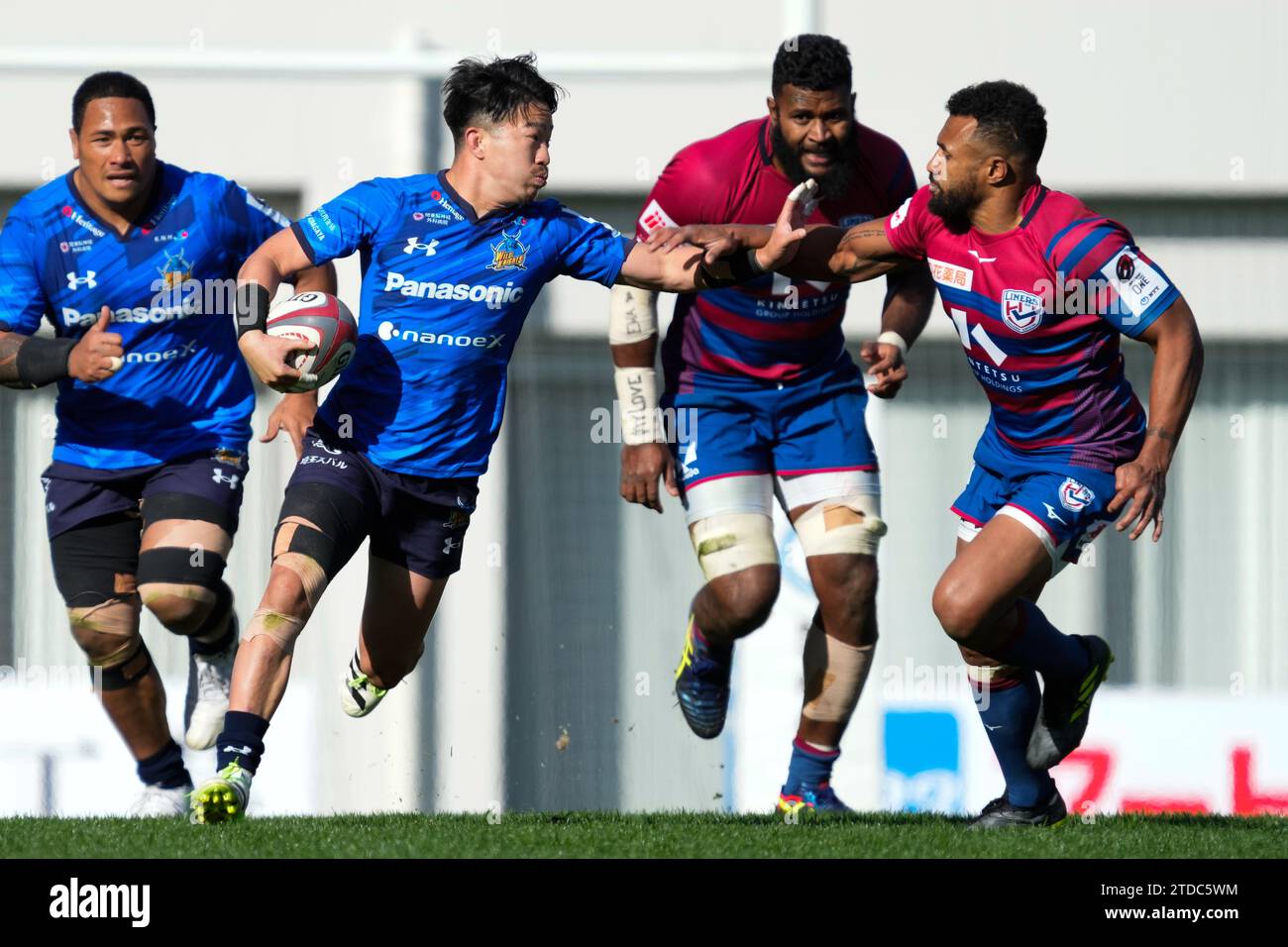 Higashi Osaka Japan. 17th Dec, 2023. Taiki Koyama (Wild Knights ...