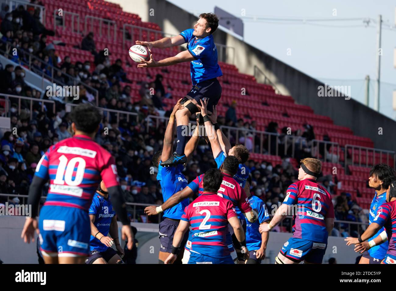 Higashi Osaka Japan. 17th Dec, 2023. Jack Cornelsen (Wild Knights ...