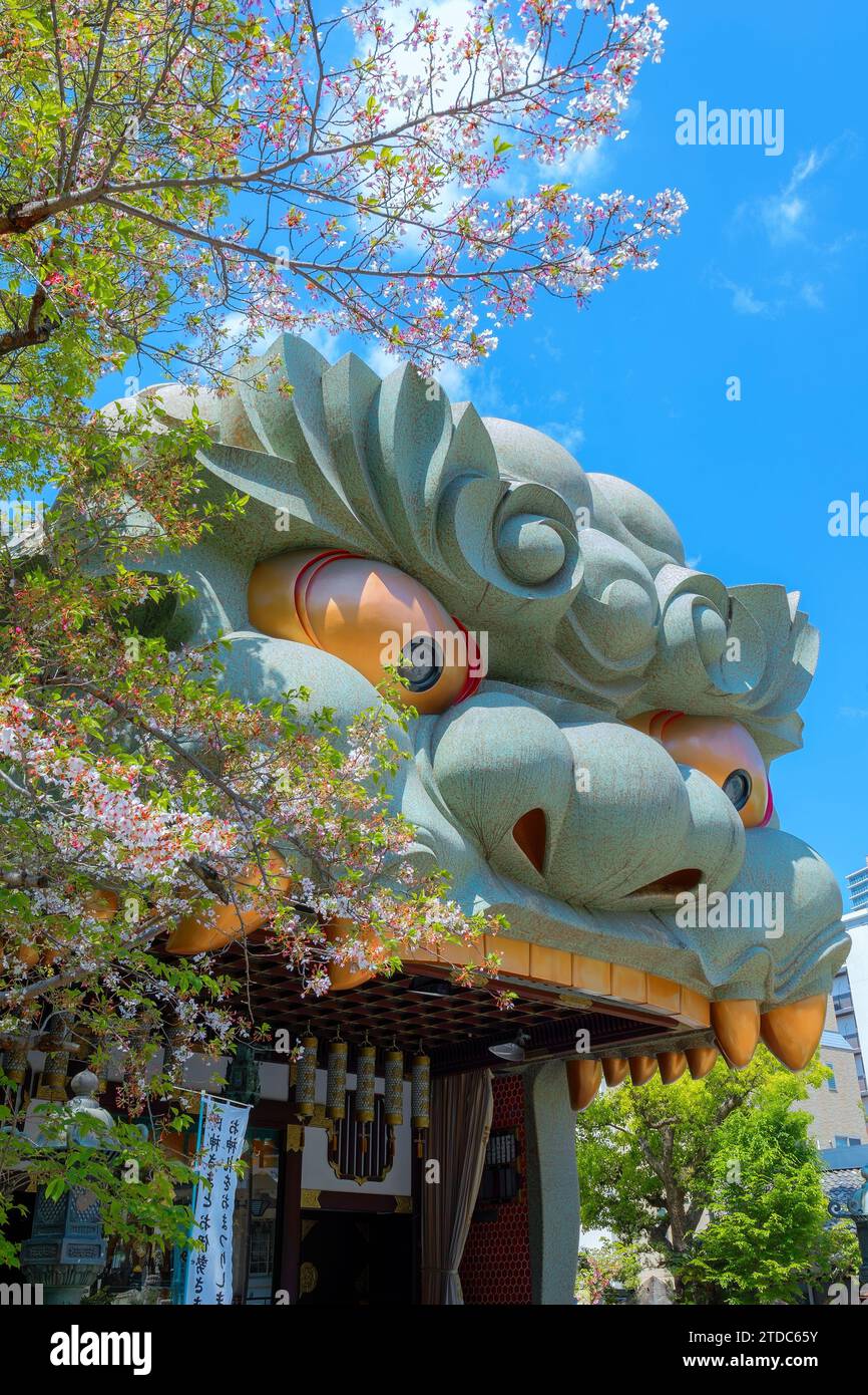 Namba yasaka jinja shrine hi-res stock photography and images - Alamy