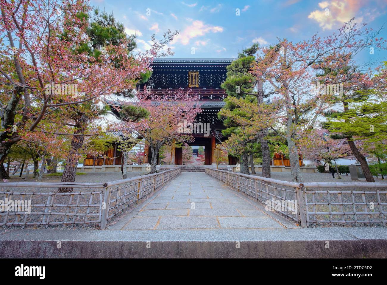 Kyoto, Japan - April 5 2023: Kurodani or Konkai-Komyoji temple founded ...