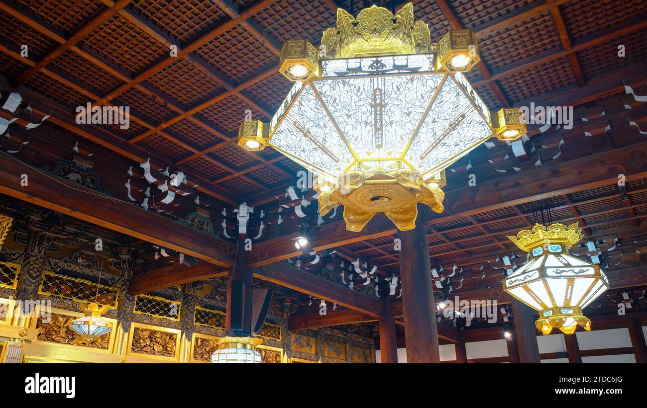 Kyoto, Japan - April 6 2023: Nishi Hongan-ji is one of two Jodo Shinshu ...