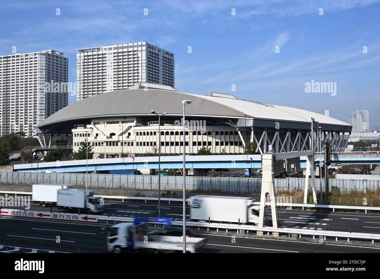 Ariake Coliseum, Tokyo, Japan. 16th Dec, 2023. General view, DECEMBER ...
