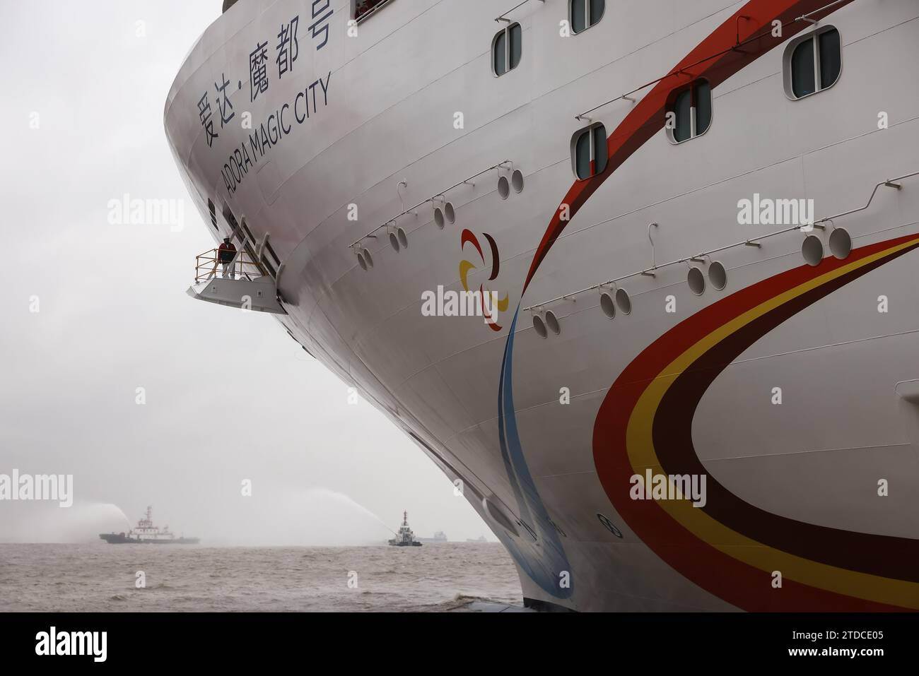 **CHINESE MAINLAND, HONG KONG, MACAU AND TAIWAN OUT** The Adora Magic ...