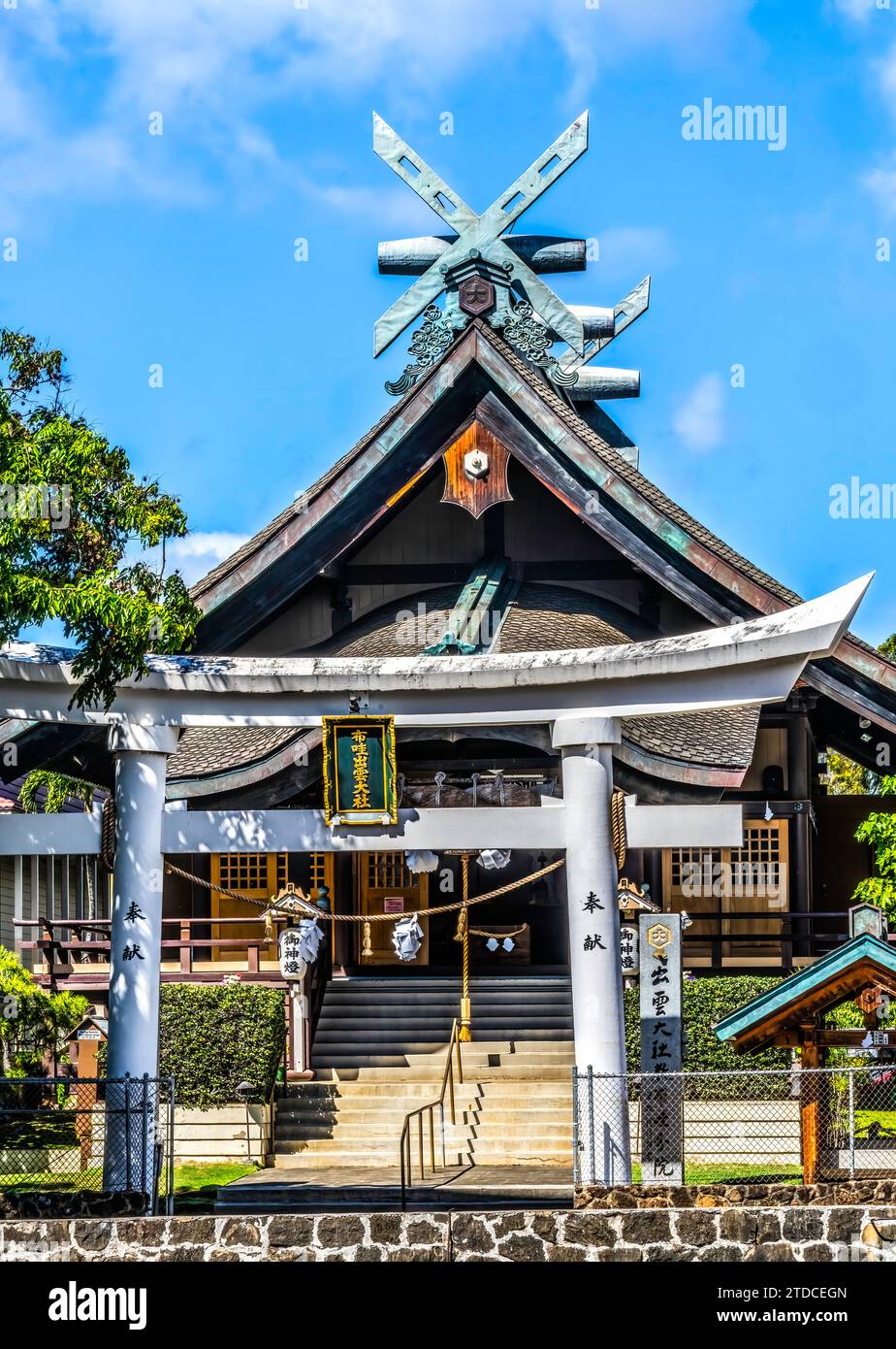 Izumo Taishakyo Mission Japanese Shinto Shrine Honolulu Oahu Hawaii ...