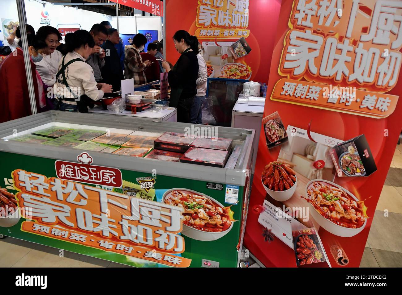 **CHINESE MAINLAND, HONG KONG, MACAU AND TAIWAN OUT** The First Fujian ...