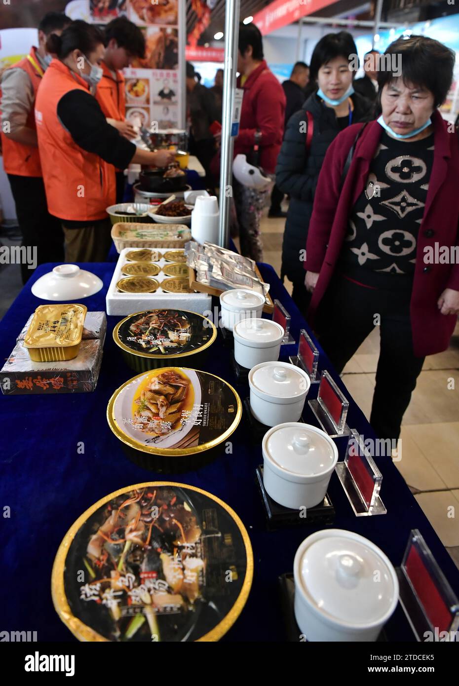 **CHINESE MAINLAND, HONG KONG, MACAU AND TAIWAN OUT** The First Fujian ...