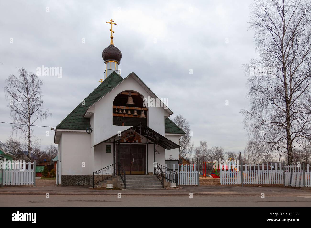 Temple of Seraphim of Sarov in Alabushevo, Russia Stock Photo - Alamy
