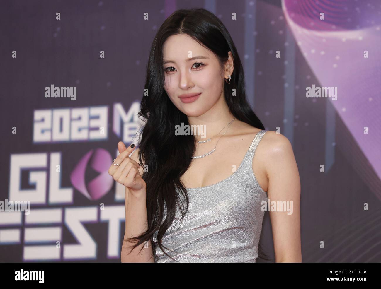18th Dec, 2023. S. Korean singer Sunmi South Korean singer Sunmi poses ...