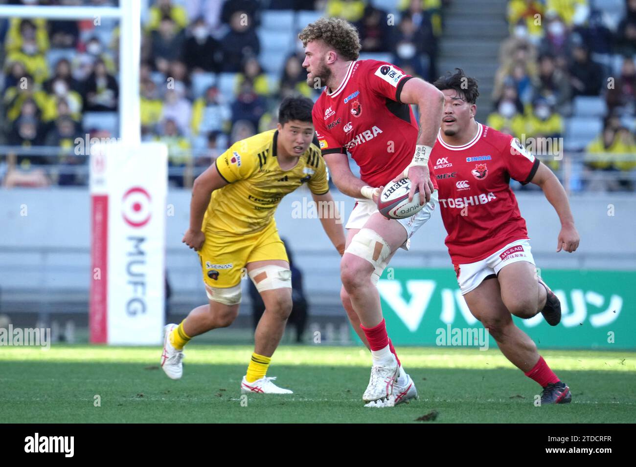 Brave Lupus' Warner Dearns during the Japan Rugby League One 2023-24 ...