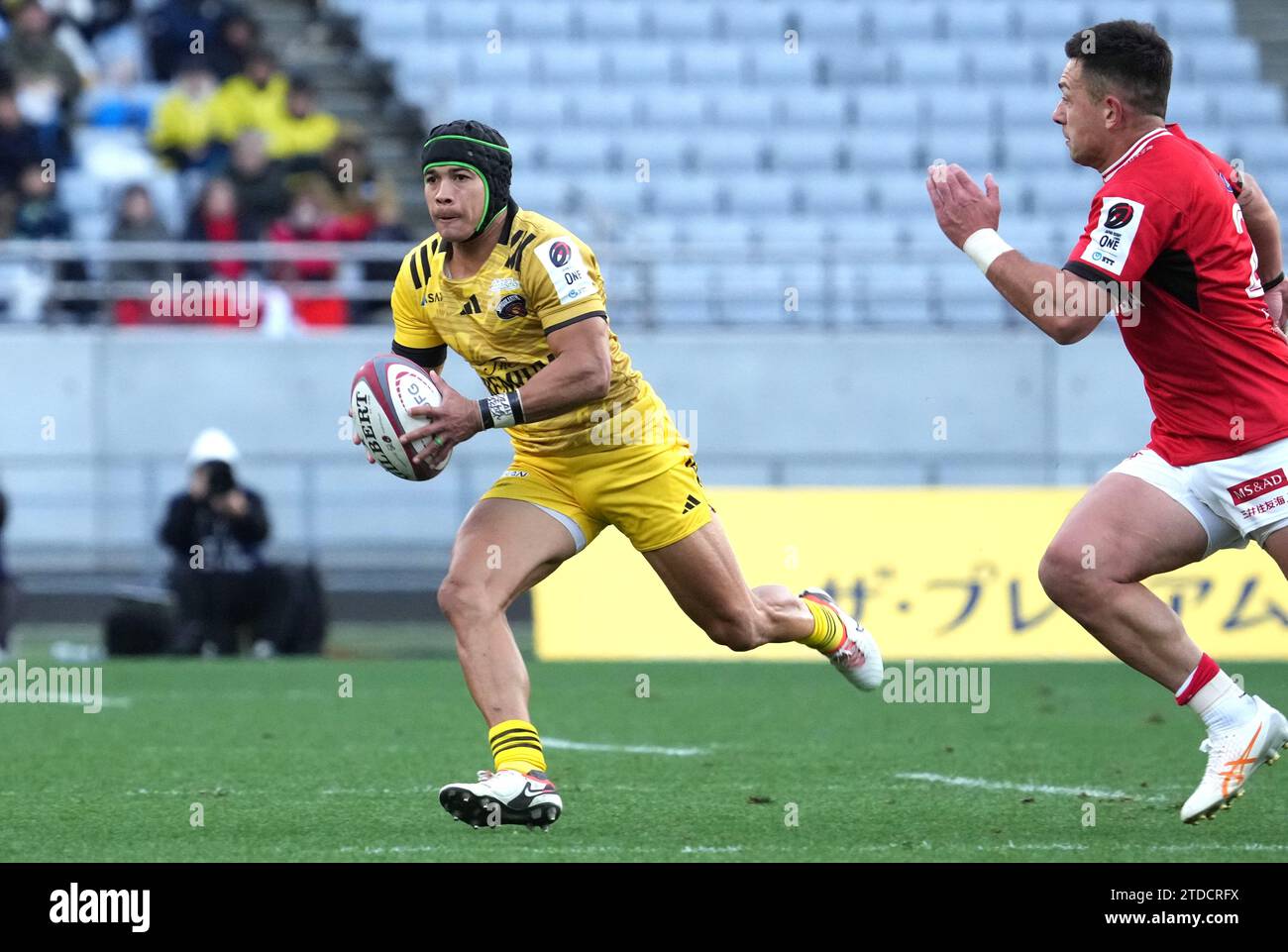 Sungoliath's Cheslin Kolbe during the Japan Rugby League One 2023-24 ...