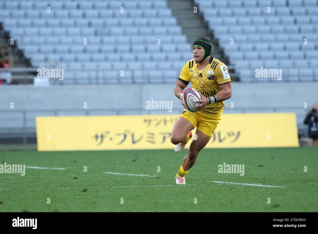 Sungoliath's Cheslin Kolbe during the Japan Rugby League One 2023-24 ...