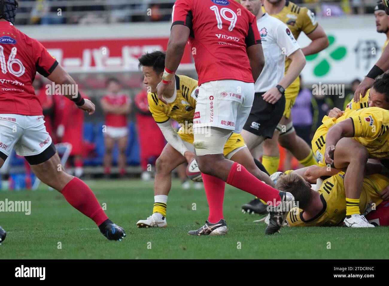 Brave lupus tokyo hi-res stock photography and images - Alamy