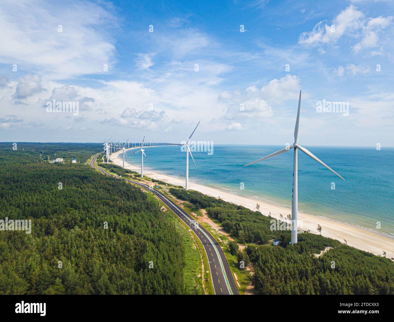 Haikou. 25th June, 2023. This aerial photo taken on June 25, 2023 shows ...