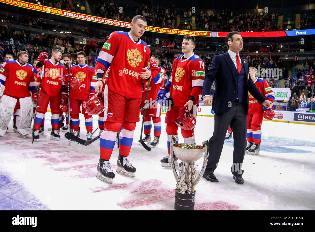 Saint Petersburg, Russia. 17th Dec, 2023. Russia 25 national hockey team player, Nikolai ...