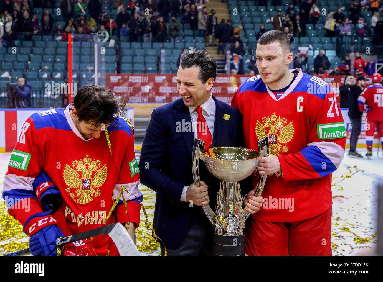 Saint Petersburg, Russia. 17th Dec, 2023. Russia 25 national hockey ...