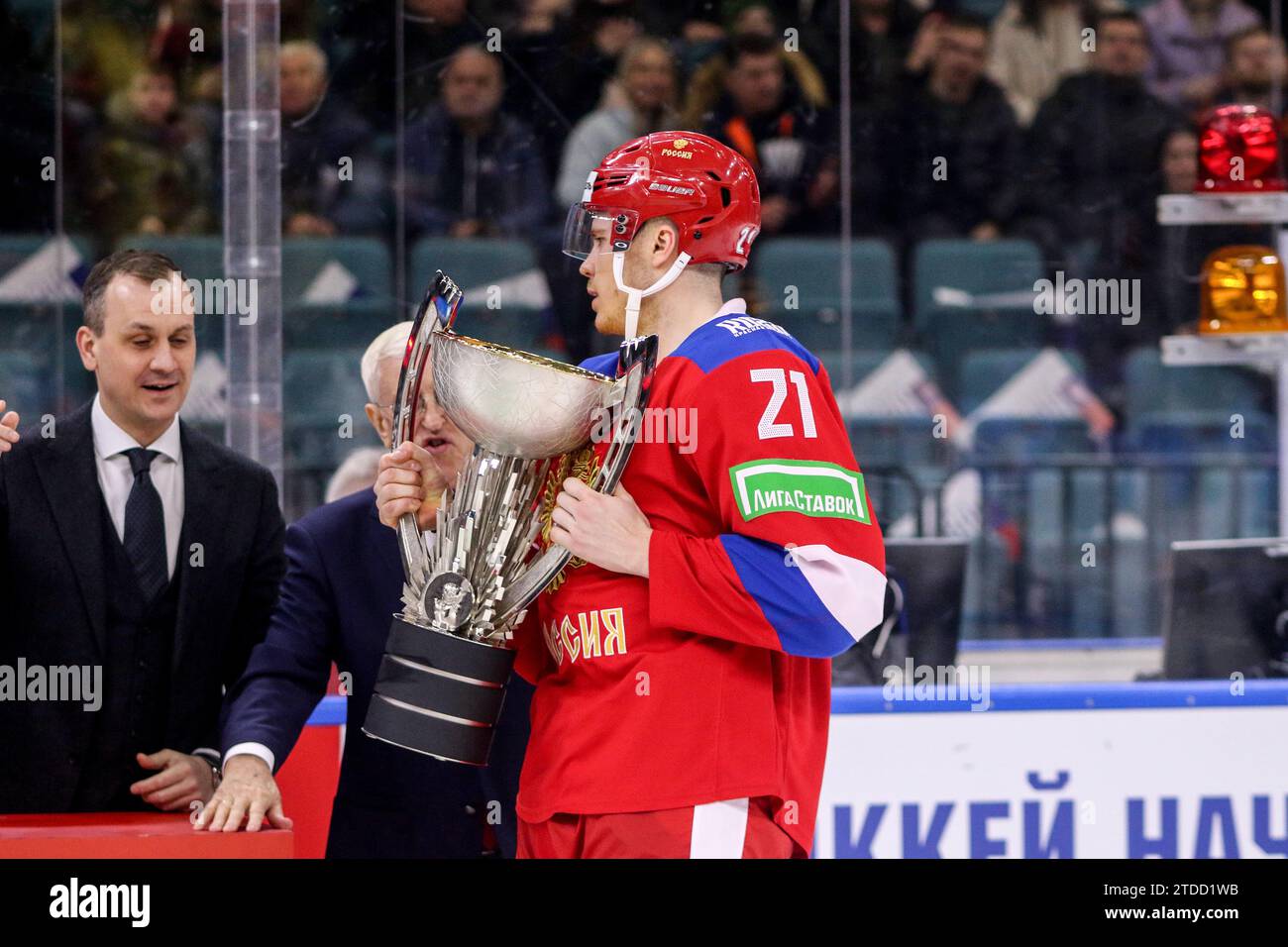 Saint Petersburg, Russia. 17th Dec, 2023. Russia 25 national hockey ...