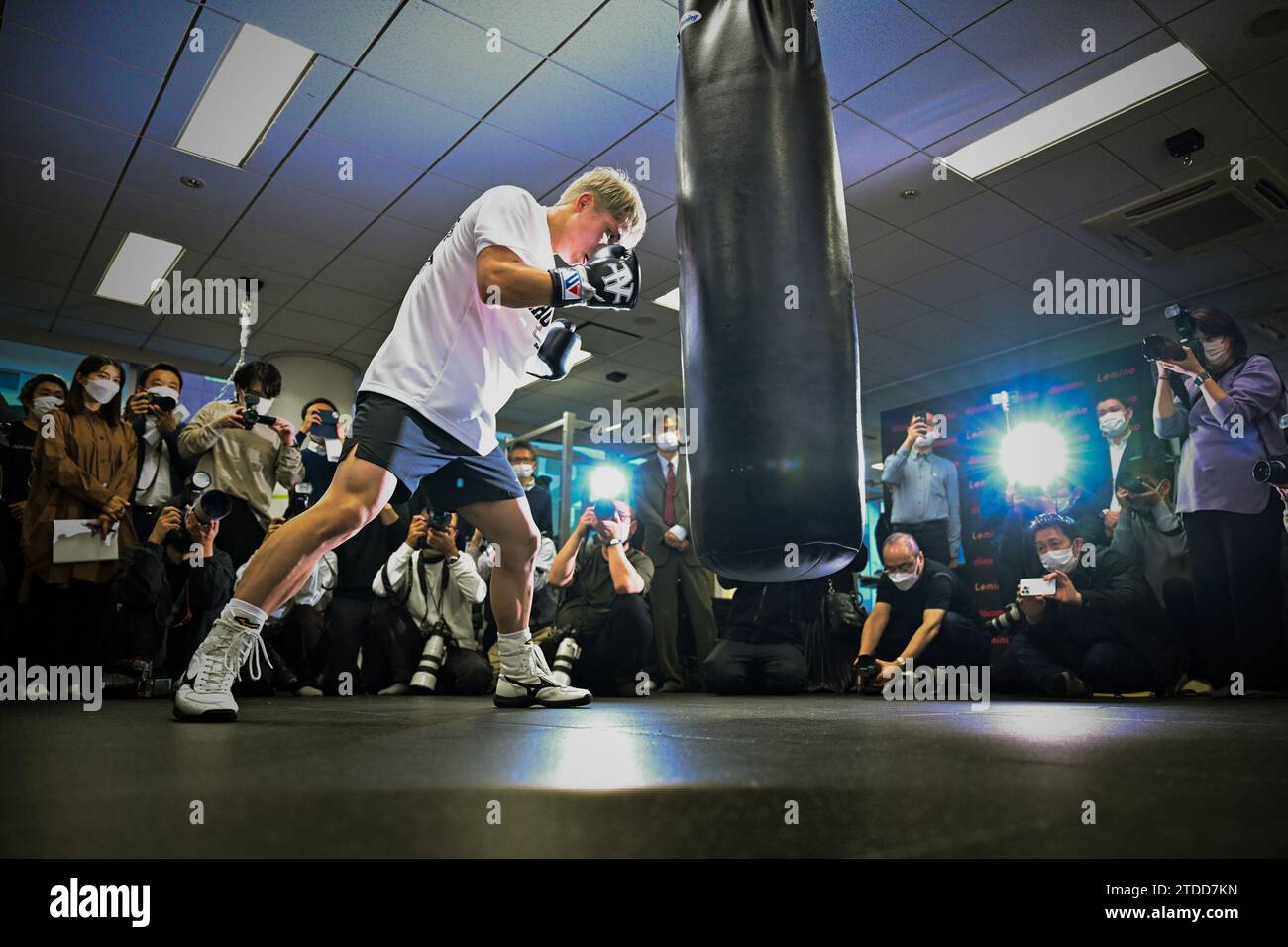 Naoya Inoue of Japan trains during a public workout at Ohhashi Boxing ...