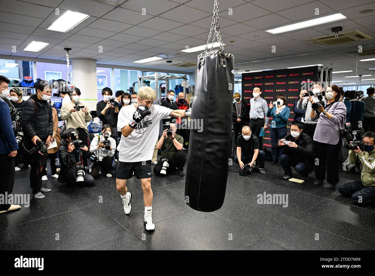 Naoya Inoue of Japan trains during a public workout at Ohhashi Boxing ...