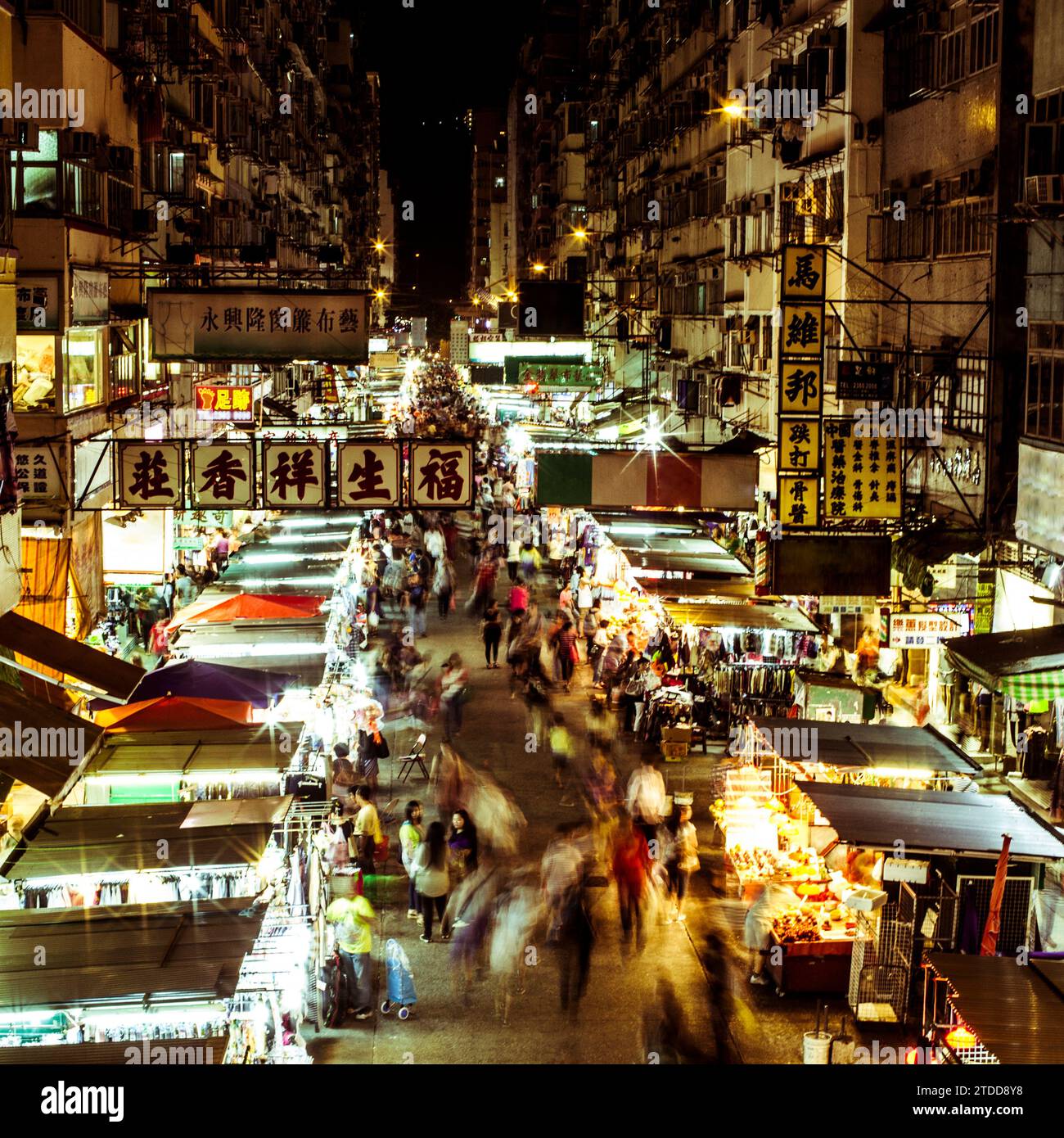 Hong kong china large crowd hi-res stock photography and images - Alamy