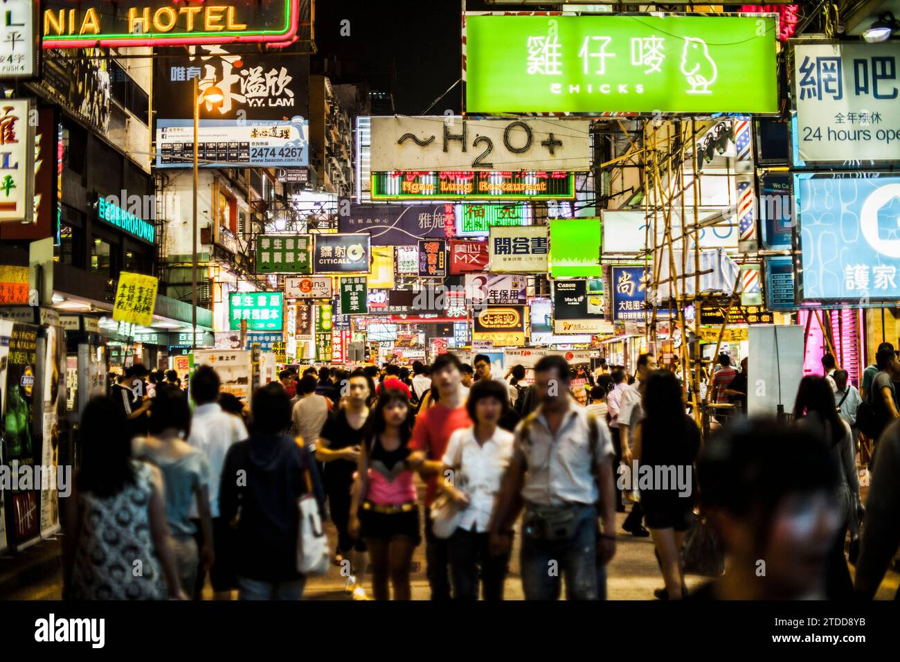 Famous electronics street in Hong Kong Stock Photo - Alamy