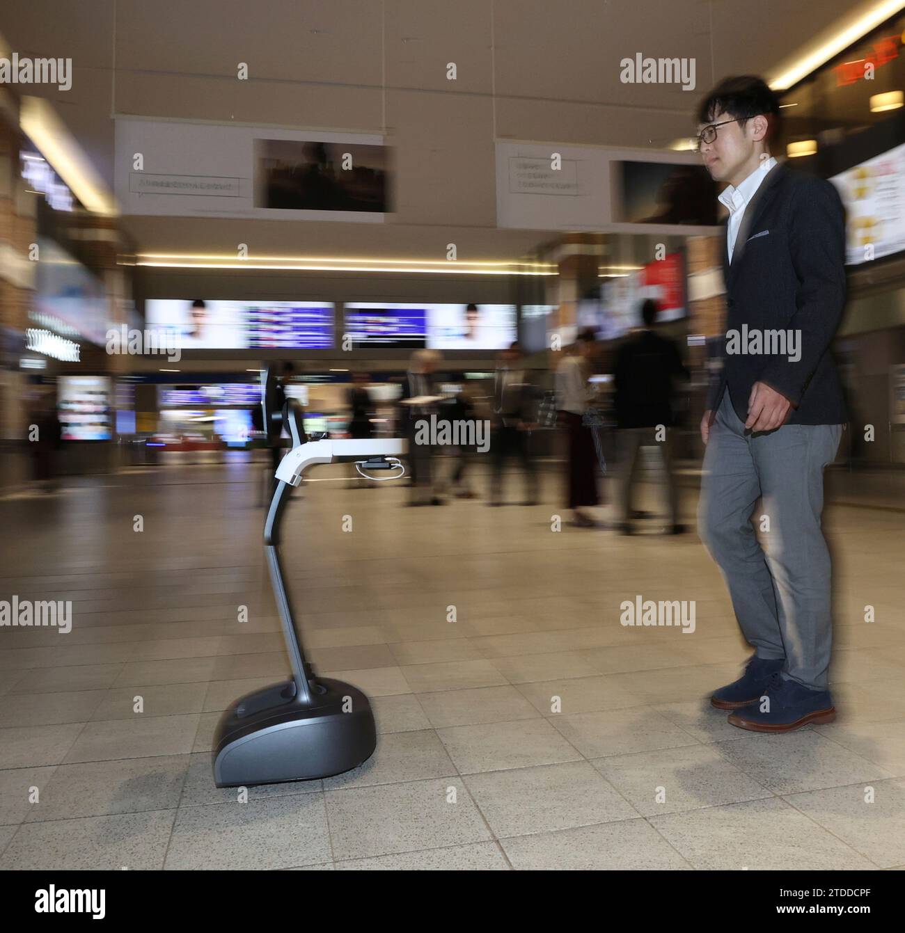 Japanese private railroad company Nishi-Nippon Railroad Company, Ltd. (Nishitetsu) starts a ...