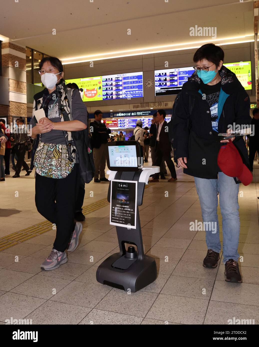 Japanese private railroad company Nishi-Nippon Railroad Company, Ltd. (Nishitetsu) starts a ...