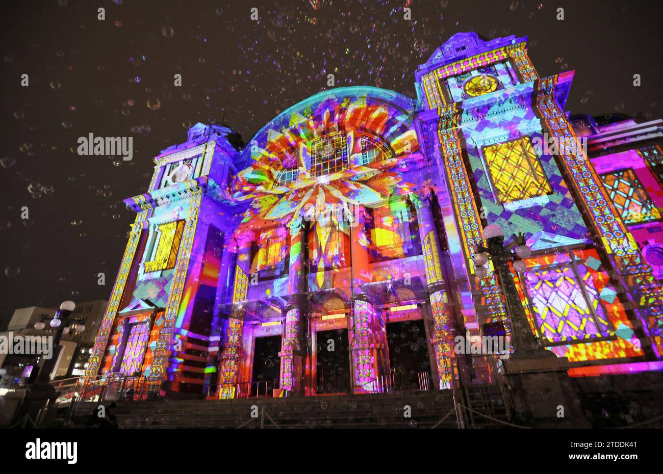 The building of Osaka City Central Public Hall is illuminated during an ...