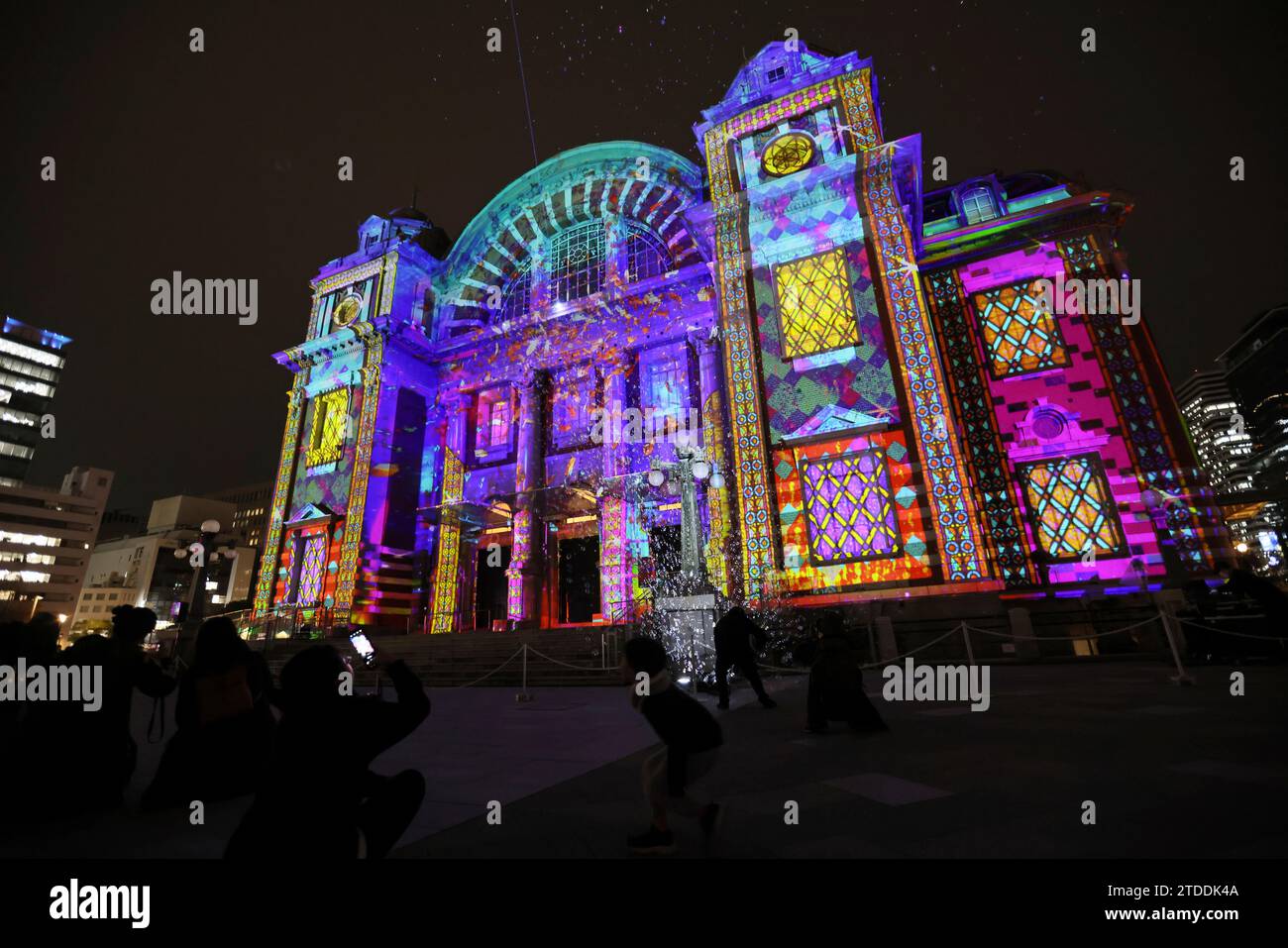 The building of Osaka City Central Public Hall is illuminated during an ...