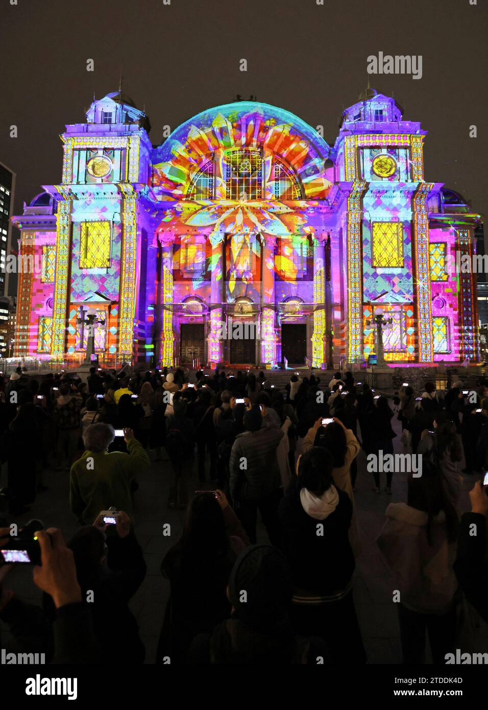 The building of Osaka City Central Public Hall is illuminated during an ...