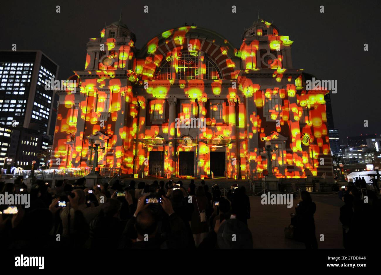 The building of Osaka City Central Public Hall is illuminated during an ...